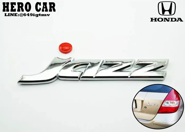 โลโก้ LOGO jazz ติดท้ายรถยนต์ HONDA jazz ขนาดยาว 17cm.กว้าง 3cm ...