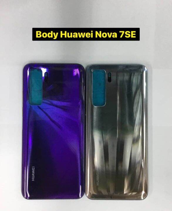 บอดี้ ชุด Nova 7SE ฝาหลังพร้อมเครสกลาง | Lazada.co.th