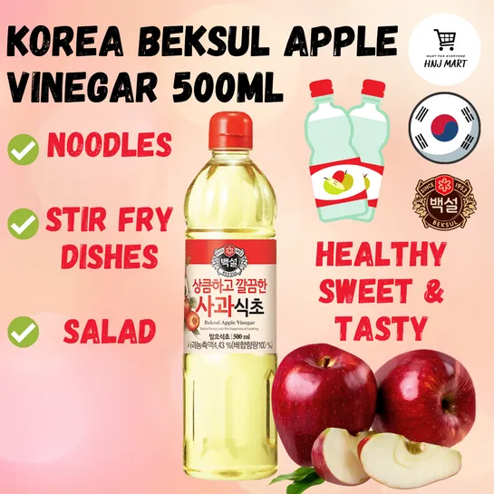 Korea Beksul Apple Vinegar 500ml Korean Apple Vinegar for Cooking ...