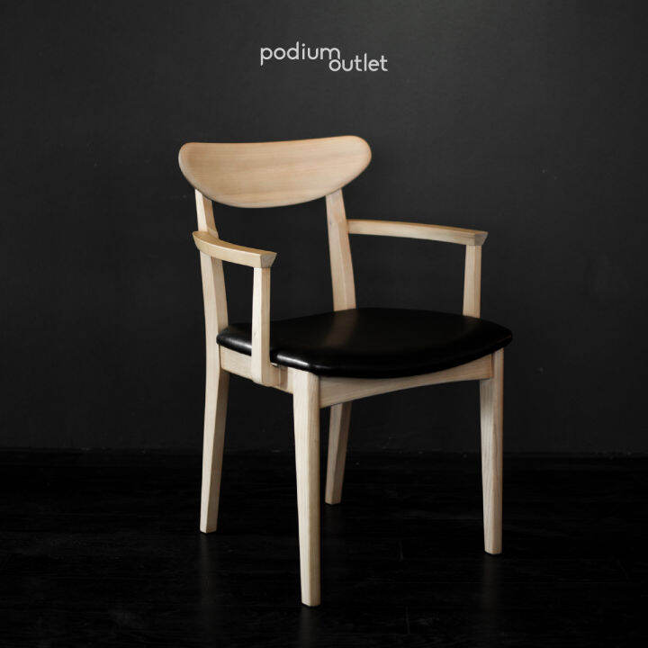 Podium Outlet | เก้าอี้ไม้แอช รุ่น ART CHAIR-04 | Lazada.co.th