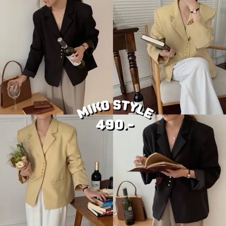 MIKO STYLE - TAYLOR BLAZER | Lazada.co.th