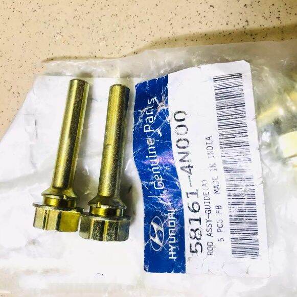 Ắc trượt phanh trước trên i10 chính hãng HYUNDAI | 581614N000 ẤN ĐỘ ...