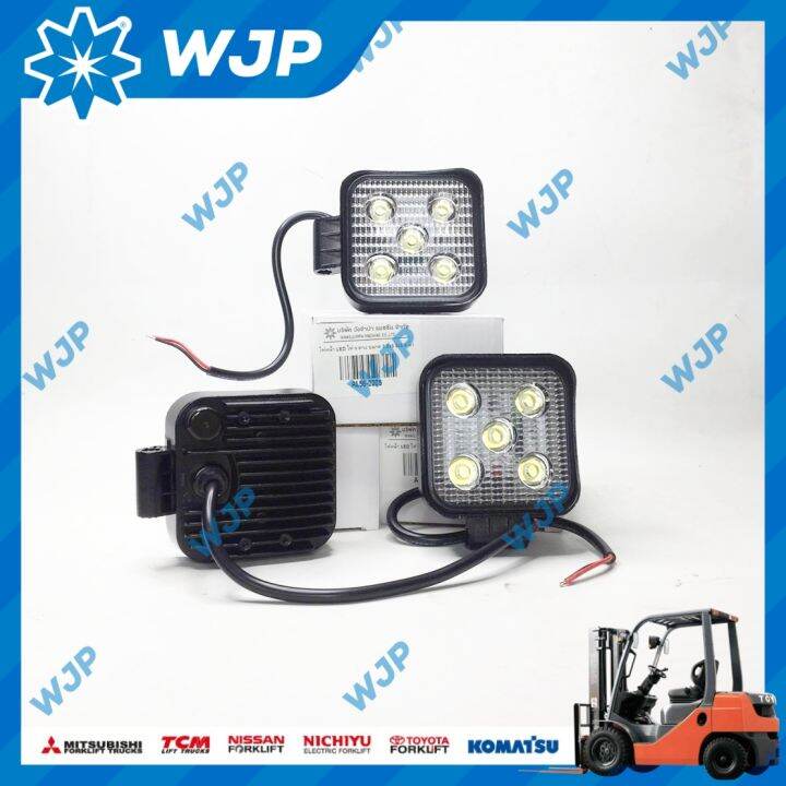 ไฟหน้า LED ไฟ 5 ดวง อะไหล่รถโฟล์คลิฟท์/รถโฟล์คลิฟท์/โฟล์คลิฟท์/Forklift/ฟอล์คลิฟท WJP | Lazada.co.th