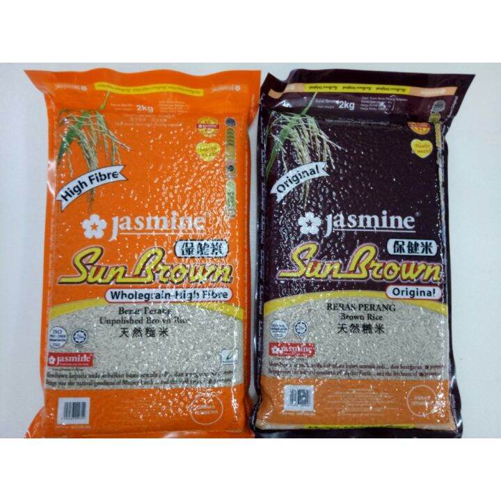Jasmine Sun Brown Rice x 2kg (Beras Perang) | Lazada
