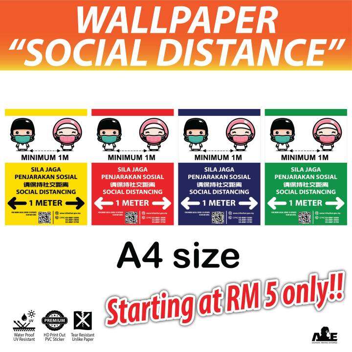 SOP Awareness (Sosial Distance) - Wallpaper/ Poster / Sticker [A4 ...