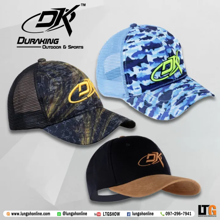 เครื่องแต่งกายตกปลา หมวก Duraking DK Caps | Lazada.co.th