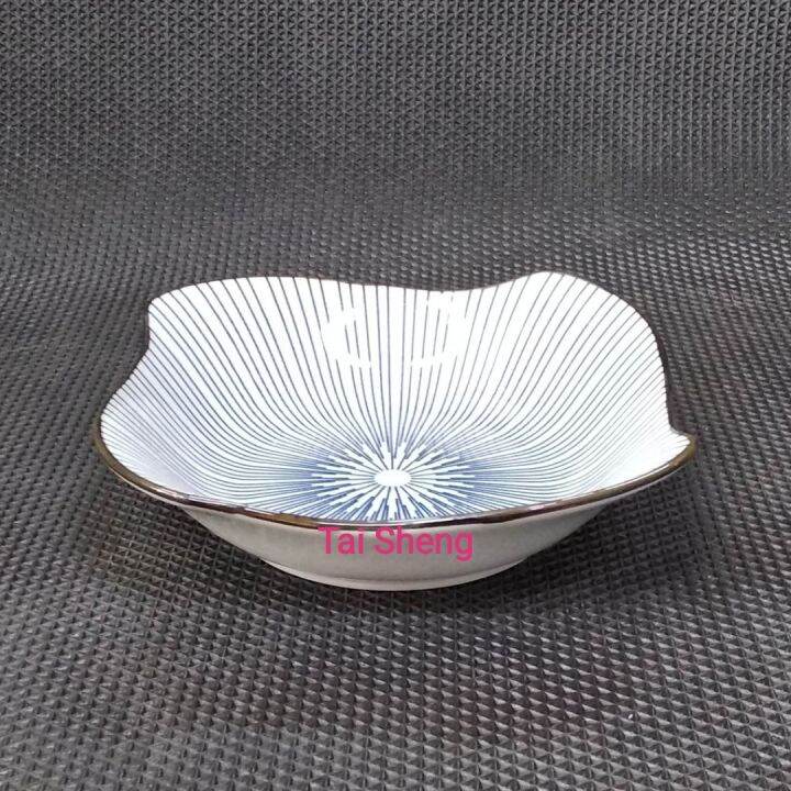 Japanese Style Classic Grass Patern Ceramic Windmill Deep Plate 5.5 ...