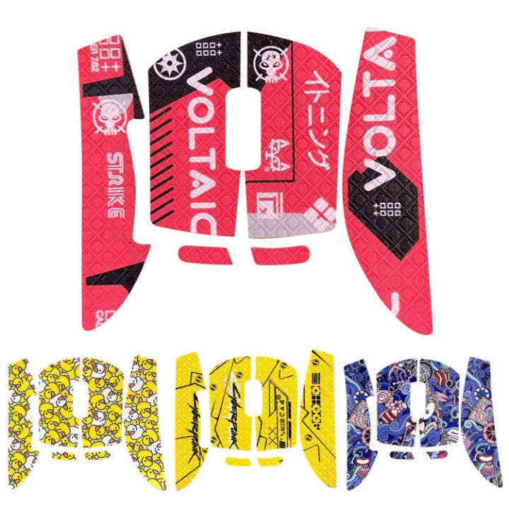 PU Leather Mouse Grip Tape Skate Handmade Sticker Non-Slip Sweat ...