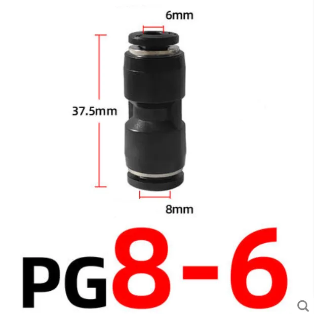 10ชิ้น PG8-6สีดำนิวเมติกตรงเส้นผ่าศูนย์กลางตัวแปรเชื่อมต่อ Trachea ...