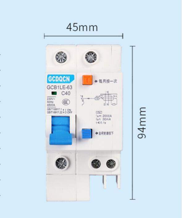 RCBO 30mA GCDQCN 1P+N/2P เบรกเกอร์กันดูด ตัดวงจรไฟฟ้า เมื่อมีไฟรั่ว ไฟ ...