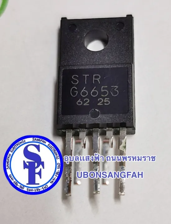 STR G 6653,STRG6653 STR-G6653 G6653 TO220F | Lazada.co.th
