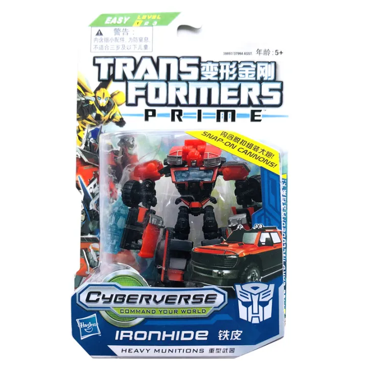 Transformers Hasbro Autob0t Combiner Wars Cyberverse Power of the ...