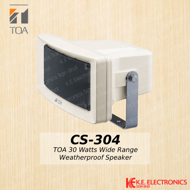 TOA CS-304 30 Watts Wide Range Weatherproof Horn Speaker | Lazada