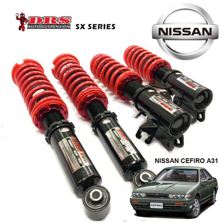 🔥Best🔥nissan cefiro a31 a32 a33 DRS Hi Lo Body shift Adjustable ...