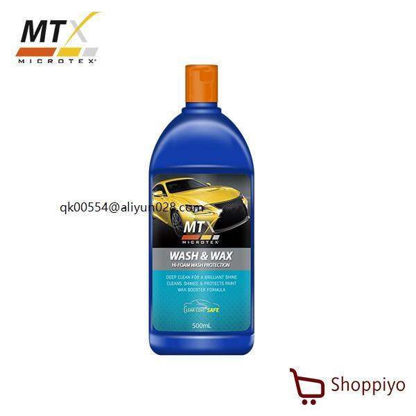 car shampoo wash Car wash shampoo armor all Car washing spray gun ...