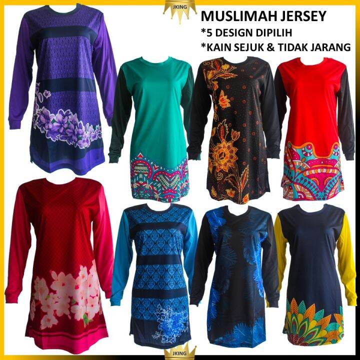 (HARGA BORONG) BAJU MUSLIMAH PEREMPUAN CORAK BUNGA/BATIK FULL PRINTING ...