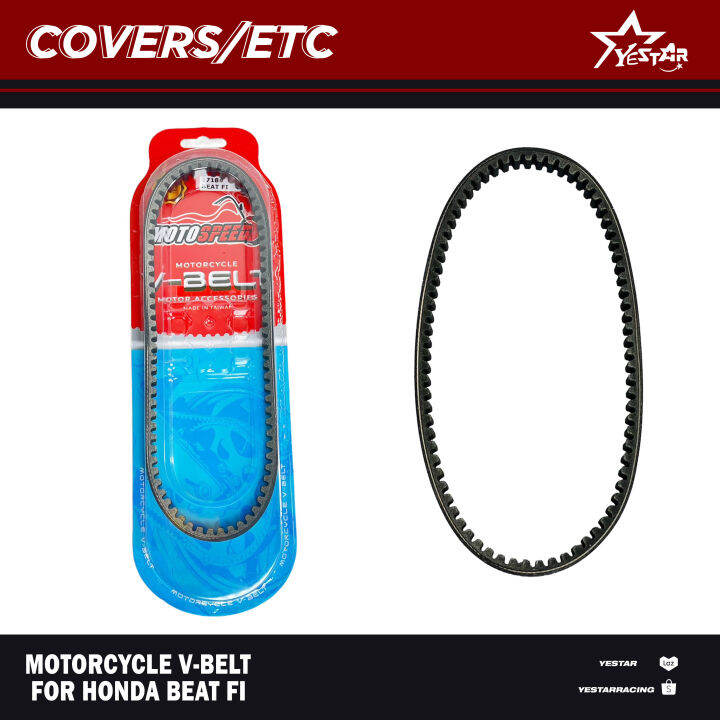 Yestar Racing Motorcycle V Belt Drive Belt For (Nmax,Click,Adv,Pcx,Mio ...