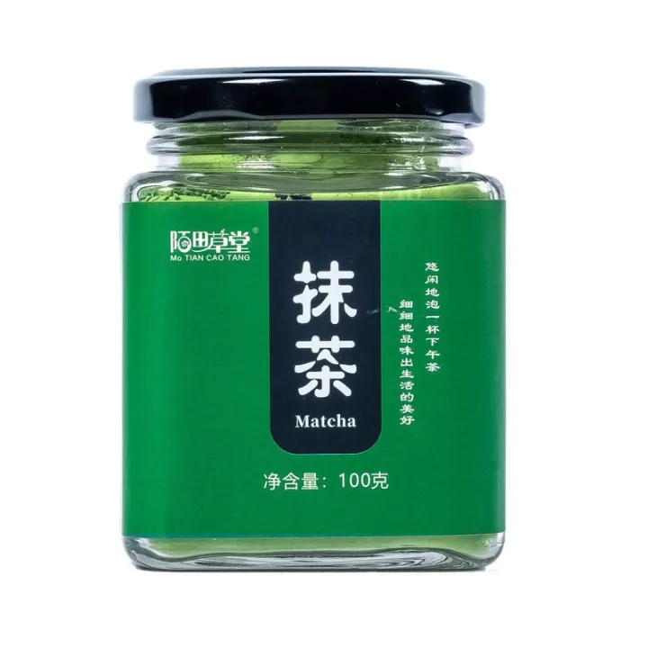 Matcha powder Baking ingredients Japanese-style edible snowflake cookie ...