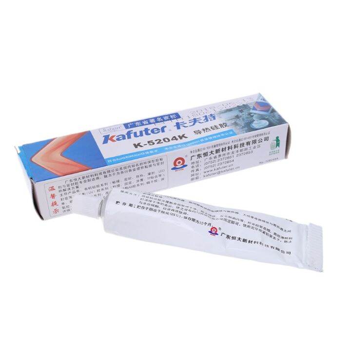 Thermal Conductive Silicone Adhesive Grease Paste Glue Rubber For CPU ...