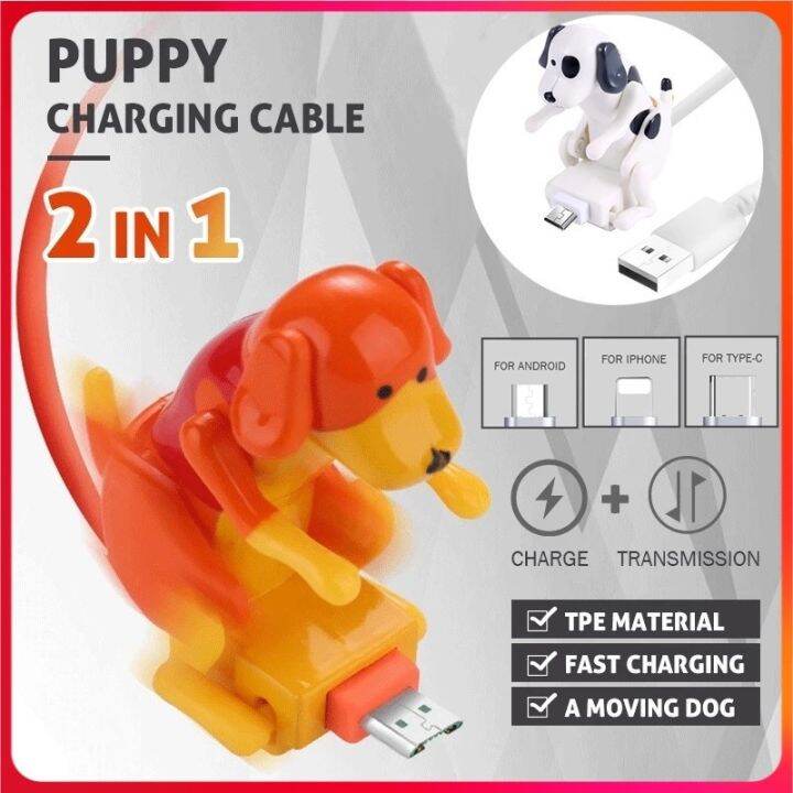 Funny Humping Dog Cute Fast Charging Power Date Cable Micro USB Type C ...