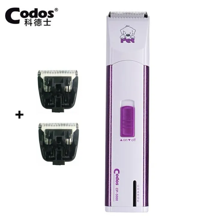 Original Quality Codos CP-5000 Pet Electric Shaver Dog Part Trimmer Rechargeable Dog Face Ears ...
