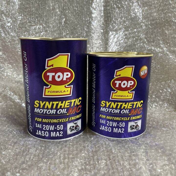 TOP 1 Synthetic SAE 20w40 Violet Engine Oil | Lazada PH
