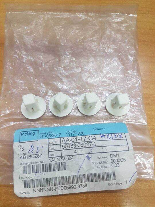 (ของแท้ ) 90189-06027 หมุดยึด Toyota Surf ใช้ได้หลายรุ่น *ราคาต่อ 1 ...