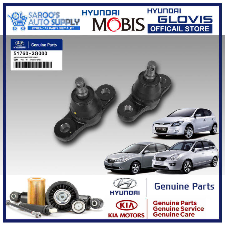 [Genuine] Lower Arm Ball Joint / Suspension Arm Ball Joint Set For I30 ...