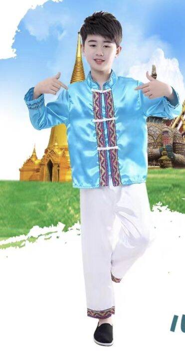 United Nations (UN) Vietnam Boy Costume for Kids and Adults | Lazada PH