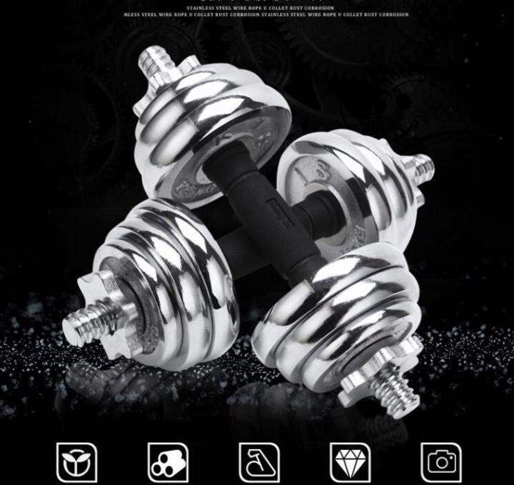 High quality electroplated stainless steel dumbbell set / adjustable ...