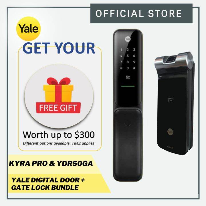 Yale YDR50GA Gate + Kyra Pro Push Pull Digital Lock Bundle (COMES WITH ...