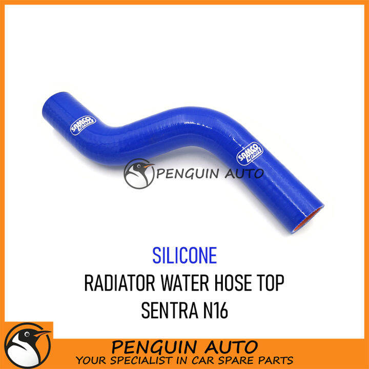 NISSAN SENTRA N16 RADIATOR WATER HOSE TOP SILICONE | Lazada