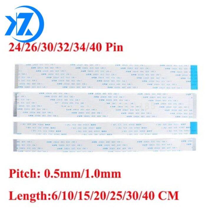 10PCS Flat flexible cable FFC FPC AWM 20624 80C 60V VW-1 FFC-0.5MM 1 ...