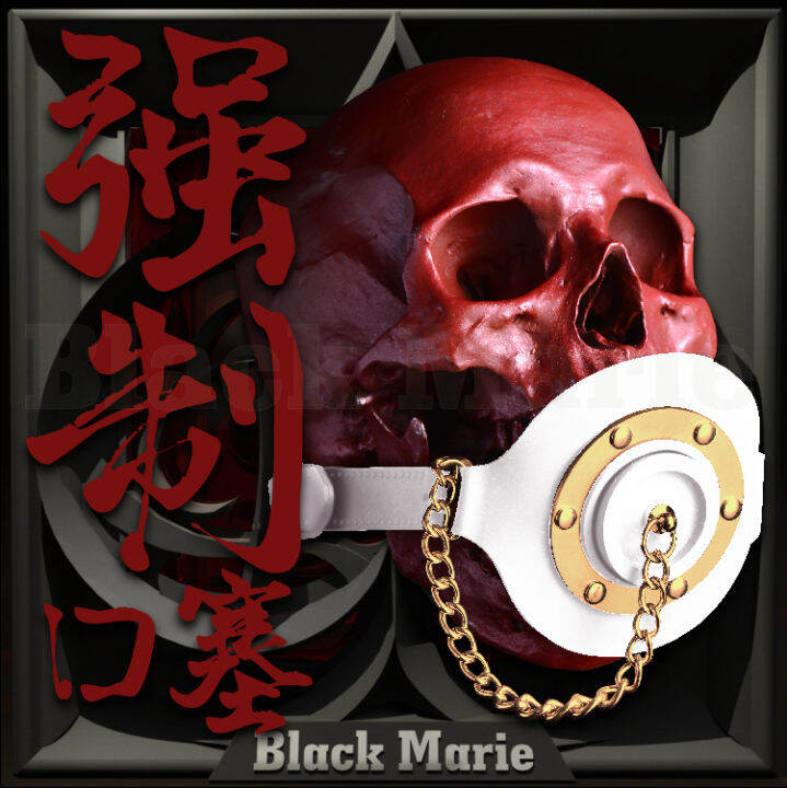 BlackMarie SM forced flail silicone spider oral sex dark gag mouth ball sex adult. | Lazada PH