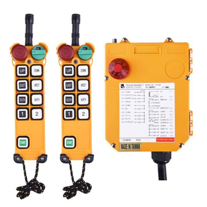 LCC F24-8S industrial universal 8 channel Telecrane f24 overhead crane ... LCC F24-8S industrial universal 8 channel Telecrane f24 overhead crane ...