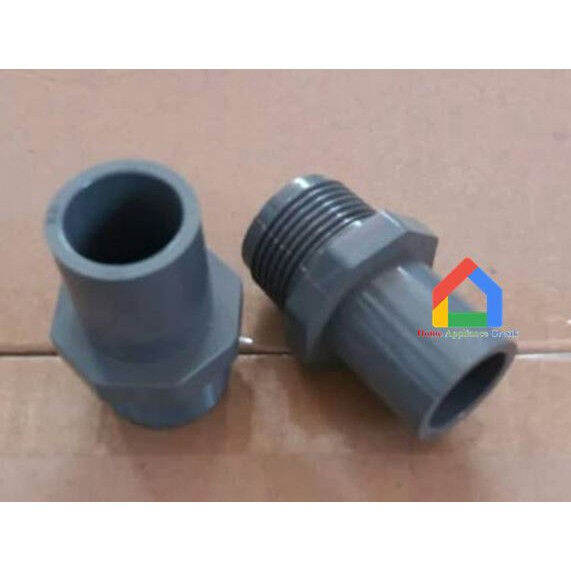 SDL Pipa 1x1/2" atau 1x3/4" / SAMBUNGAN SOK DRAT LUAR 1 x 1/2 3/4 ...