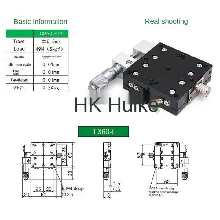X-Axis Displacement Platform Manual Precision Fine Tuning Translation ...