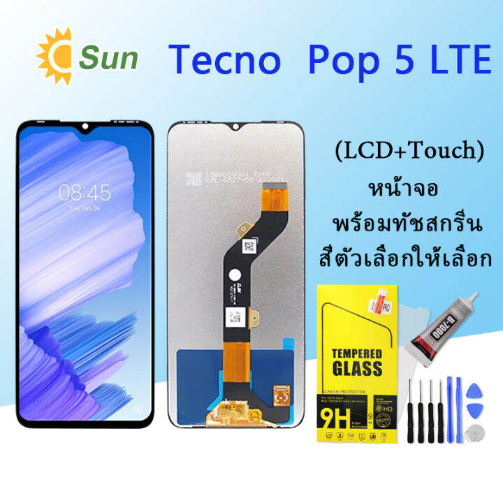 หน้าจอ Lcd Tecno Pop 5 LTE จอชุด จอพร้อมทัชสกรีน จอ+ทัช Lcd Display ...