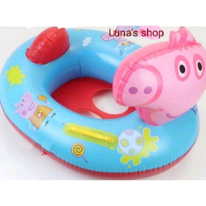 【cod】in stock cute character Peppa pig boat floater inflatable | Lazada PH