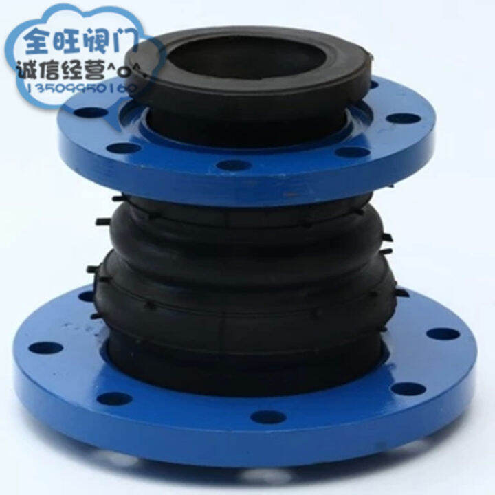 Flexible rubber variable-diameter flexible joint Single-ball flange ...