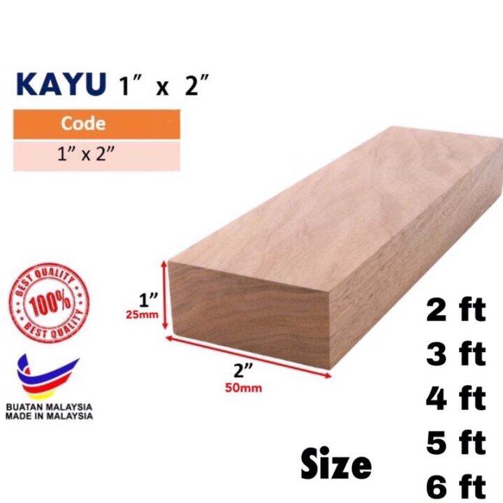 1x2 RAW WOOD 25mmx50mm Kayu Perabot / Batang Kayu Meranti / Furniture ...