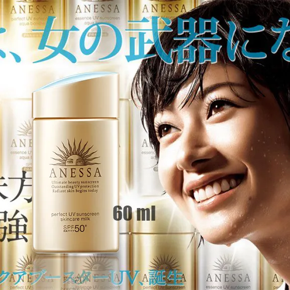 ANESSA PERFECT UV SUNSCREEN/SUNBLOCK Anessa Sunscreen SPF50+ Skincare ...