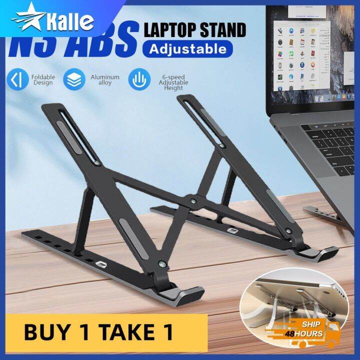 【Buy 1 Take 1】Adjustable N3 ABS Laptop Stand Simple All-in-one Laptop ...