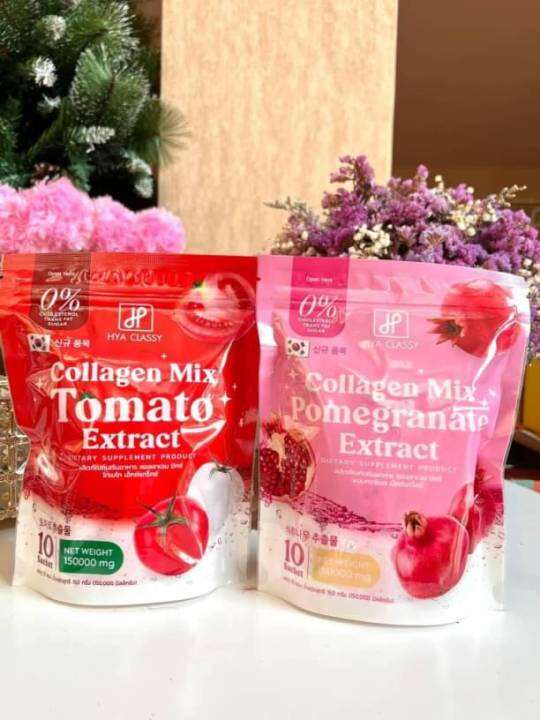 HYA CLASSY Collagen Mix Tomato Extract / Pomegranate คอลลาเจนมิกซ์โทเมโทเอ็กซ์แทร็กซ์ ( 1ถุง 10 ...