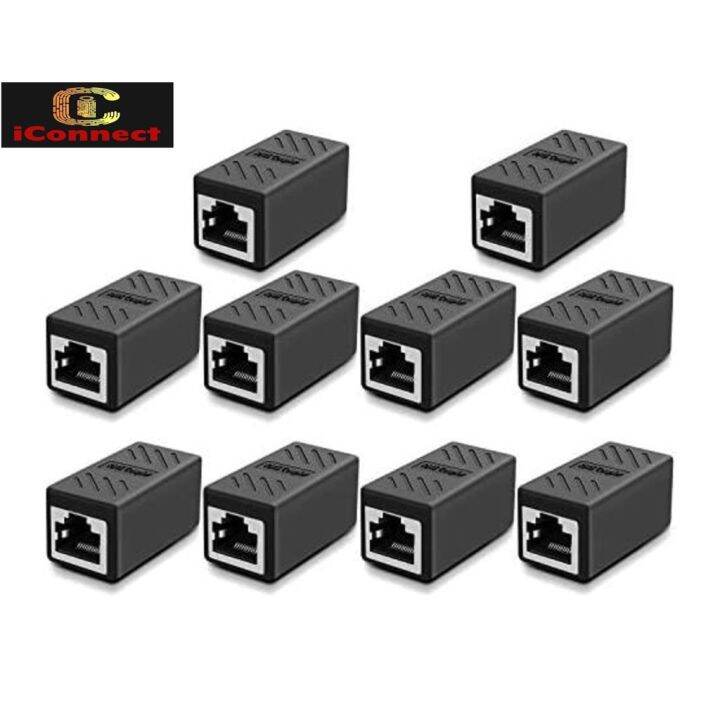 RJ45 COUPLER 2 WAY EXTENDER METAL | Lazada PH