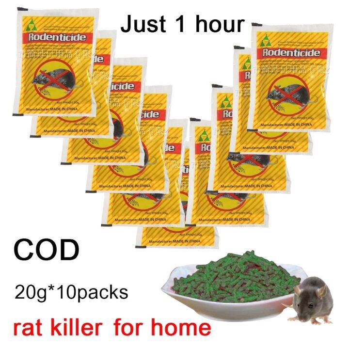 2023 COD rat killer poison pellet rat poison killer powder big rat ...
