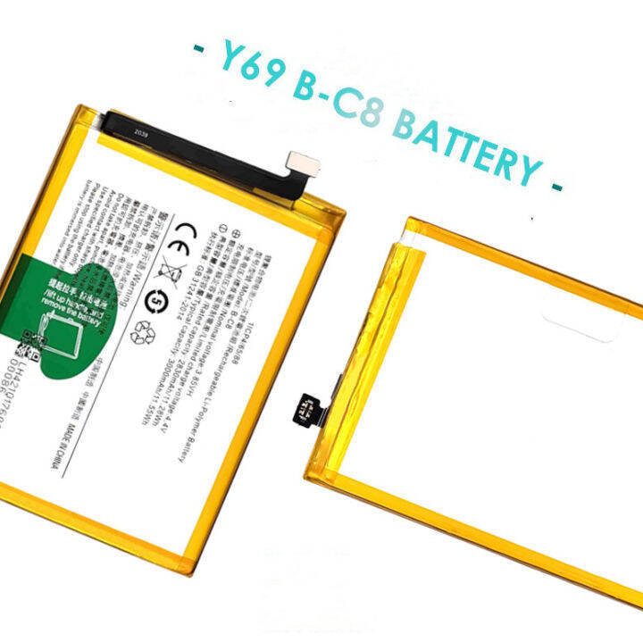 B-C8 BATTERY FOR VIVO Y69 (3000 mAh) | Lazada PH