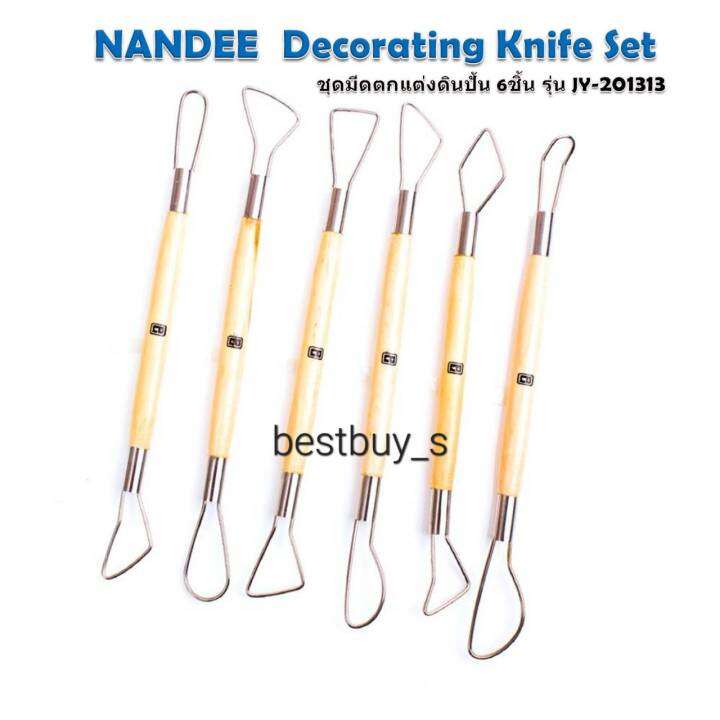 ชุดมีดตกแต่งดินปั้น แพ็ค 7 ชิ้น NANDEE JY-201313 | Lazada.co.th