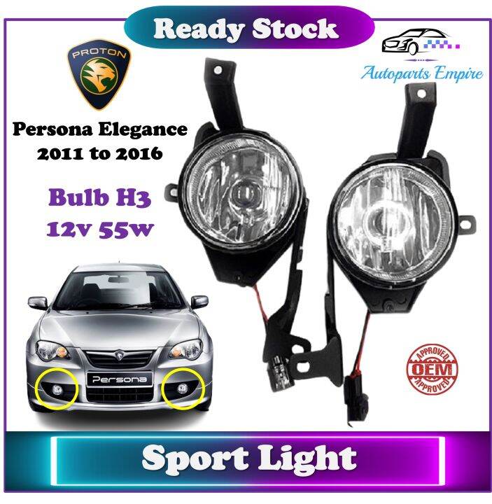 Proton Persona 】 Fog Lamp / Sport Light Full Set ( Persona Elegance ...