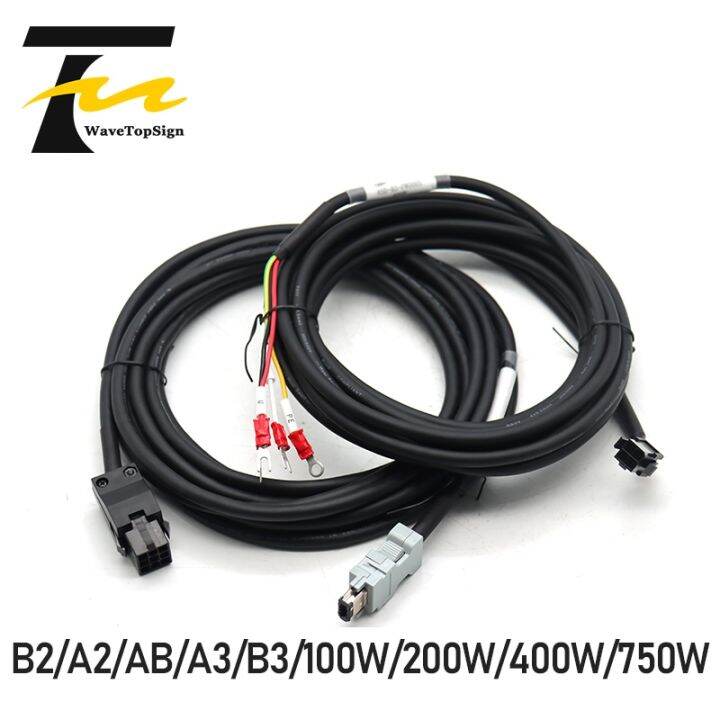 WaveTopSign B2 B3 A2 AB A3 Servo Motor Encoder Connection Cable 100W 200W 400W 750W Low Power ...